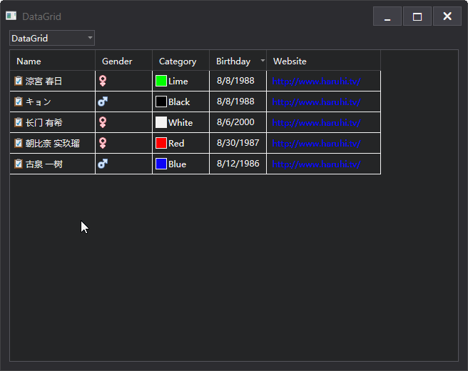 Controls -- GPU Accelerated C++ User Interface (vczh)