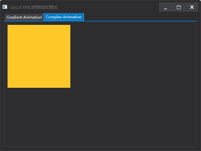 Gaclib -- Home -- Rich controls and flexible layout
