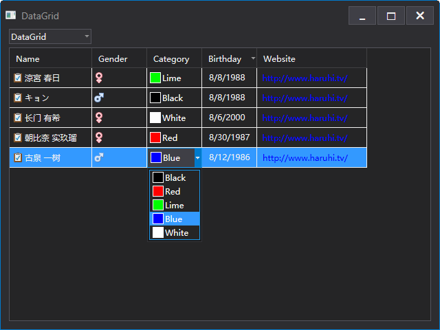 Gaclib -- Home -- Rich controls and flexible layout