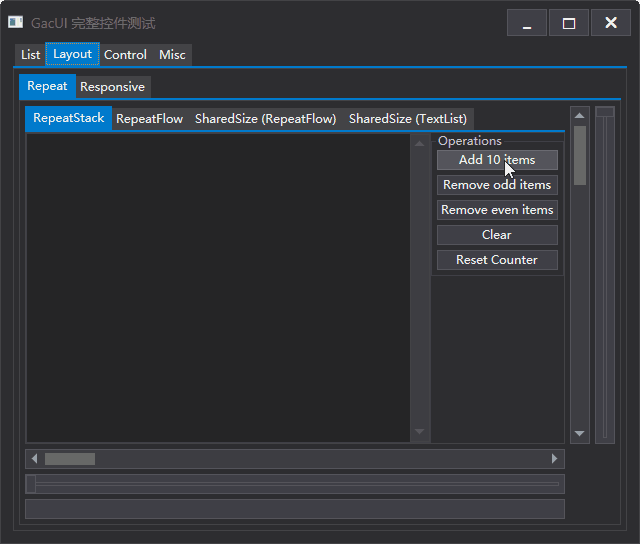 Gaclib -- Home -- Rich controls and flexible layout